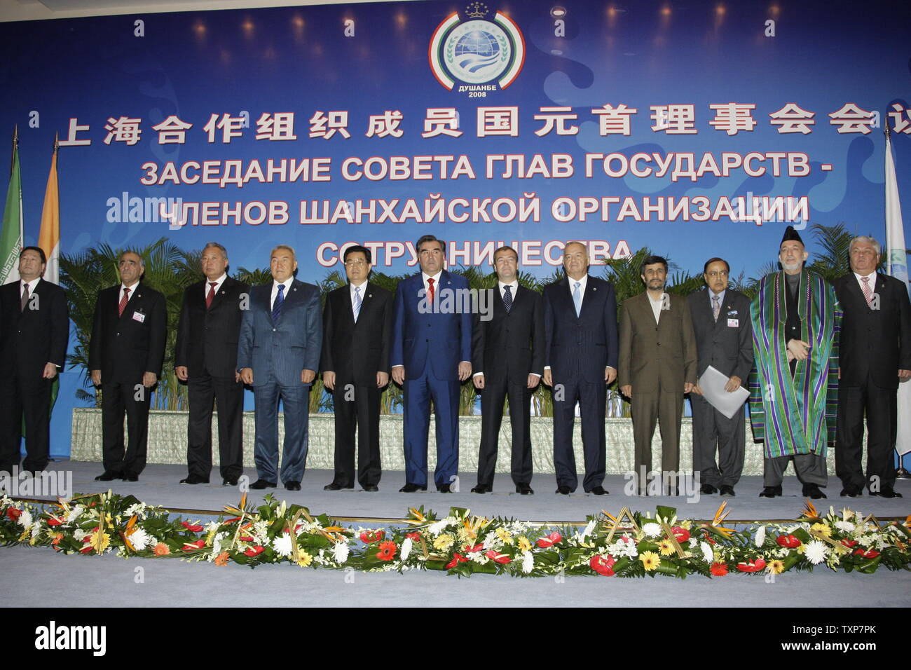 Sco group hi-res stock photography and images - Alamy