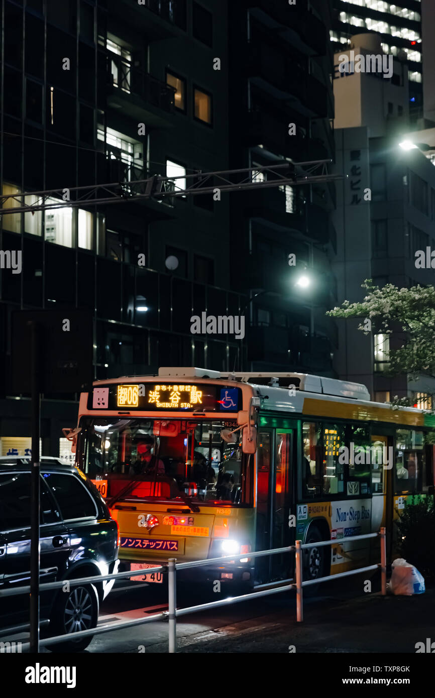 Toyo station hi-res stock photography and images - Alamy