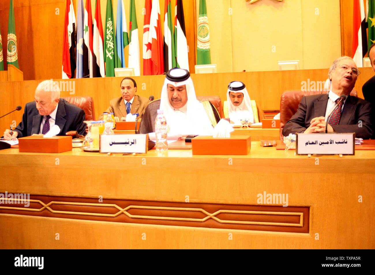 Al arabi nabil hi-res stock photography and images - Alamy