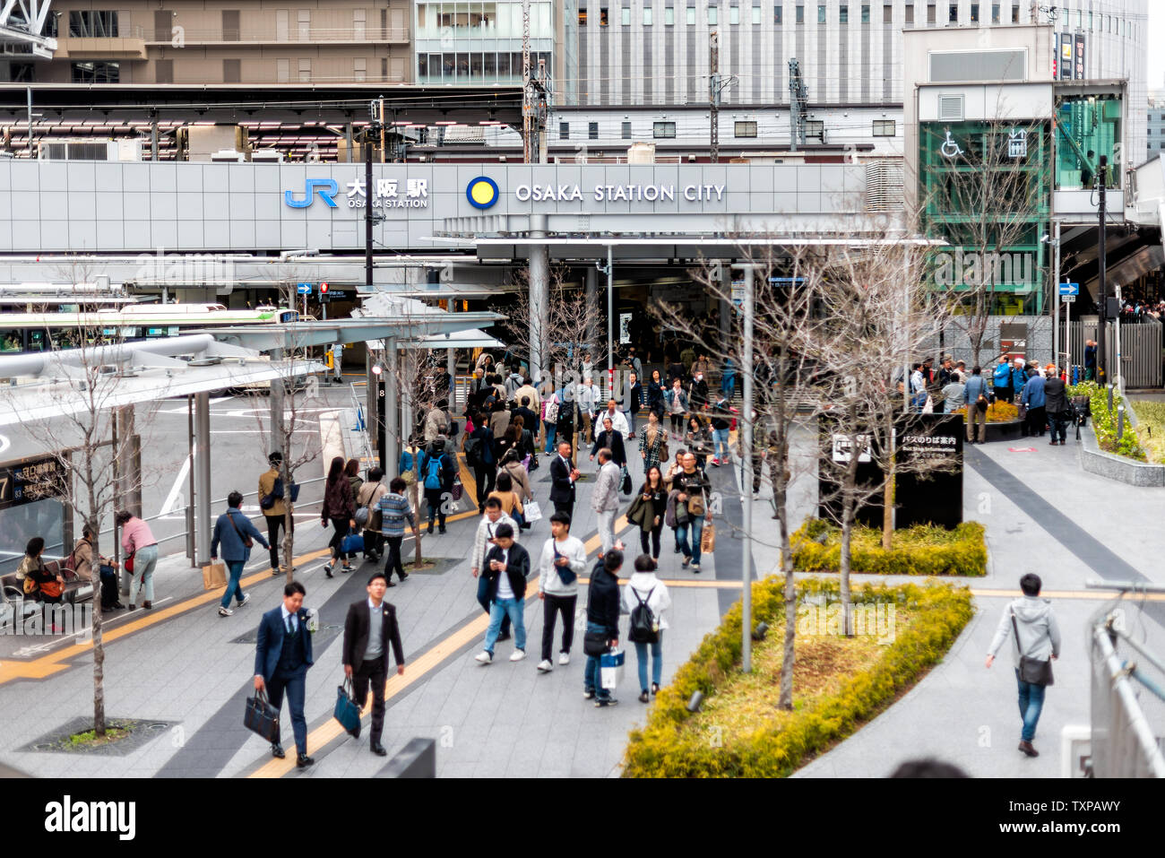 Osaka, Japan - April 13, 2019: Modern JR building train station high ...