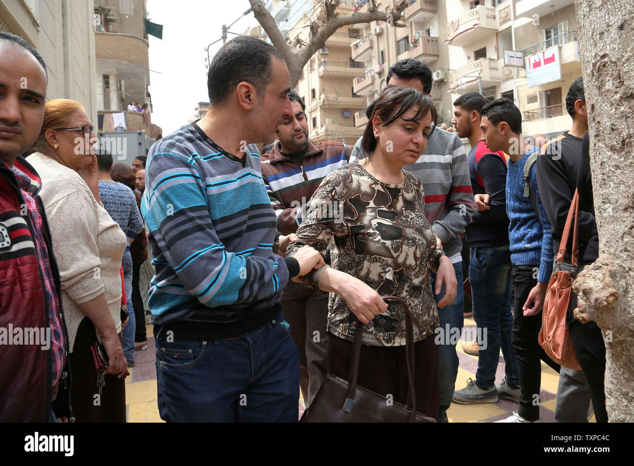 Tanta egypt hi-res stock photography and images - Alamy