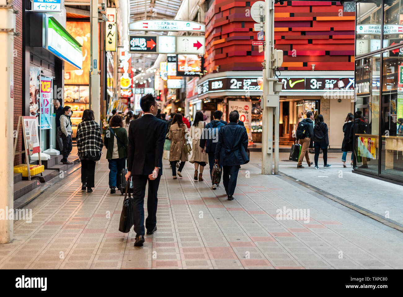 Osaka, Japan - April 13, 2019: Inside famous covered arcade street with ...