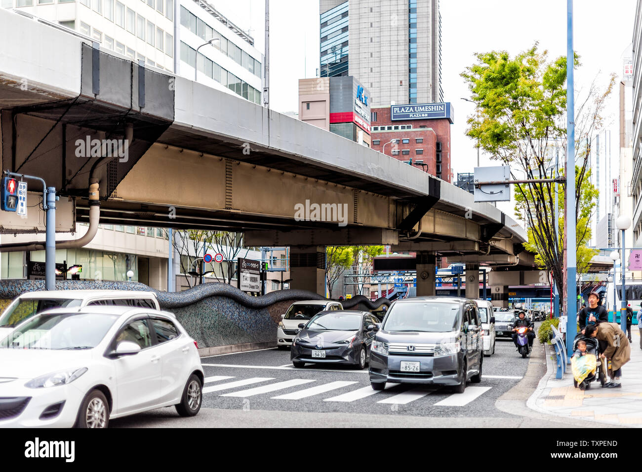Osaka, Japan - April 13, 2019: Cityscape of downtown and modern ...