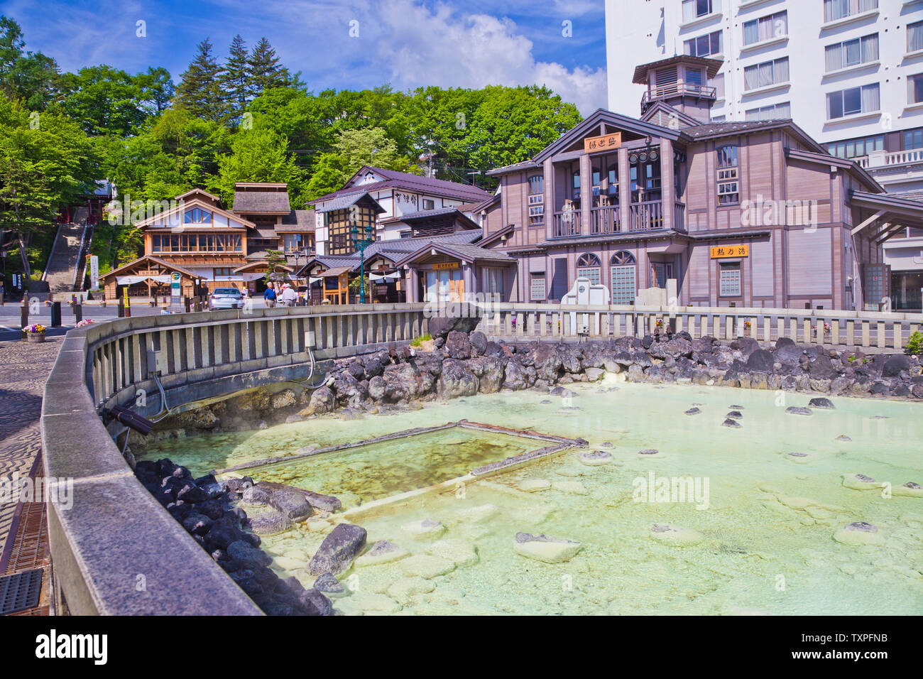 Yubatake onsen, hot spring wooden boxes with mineral water in Kusatsu ...