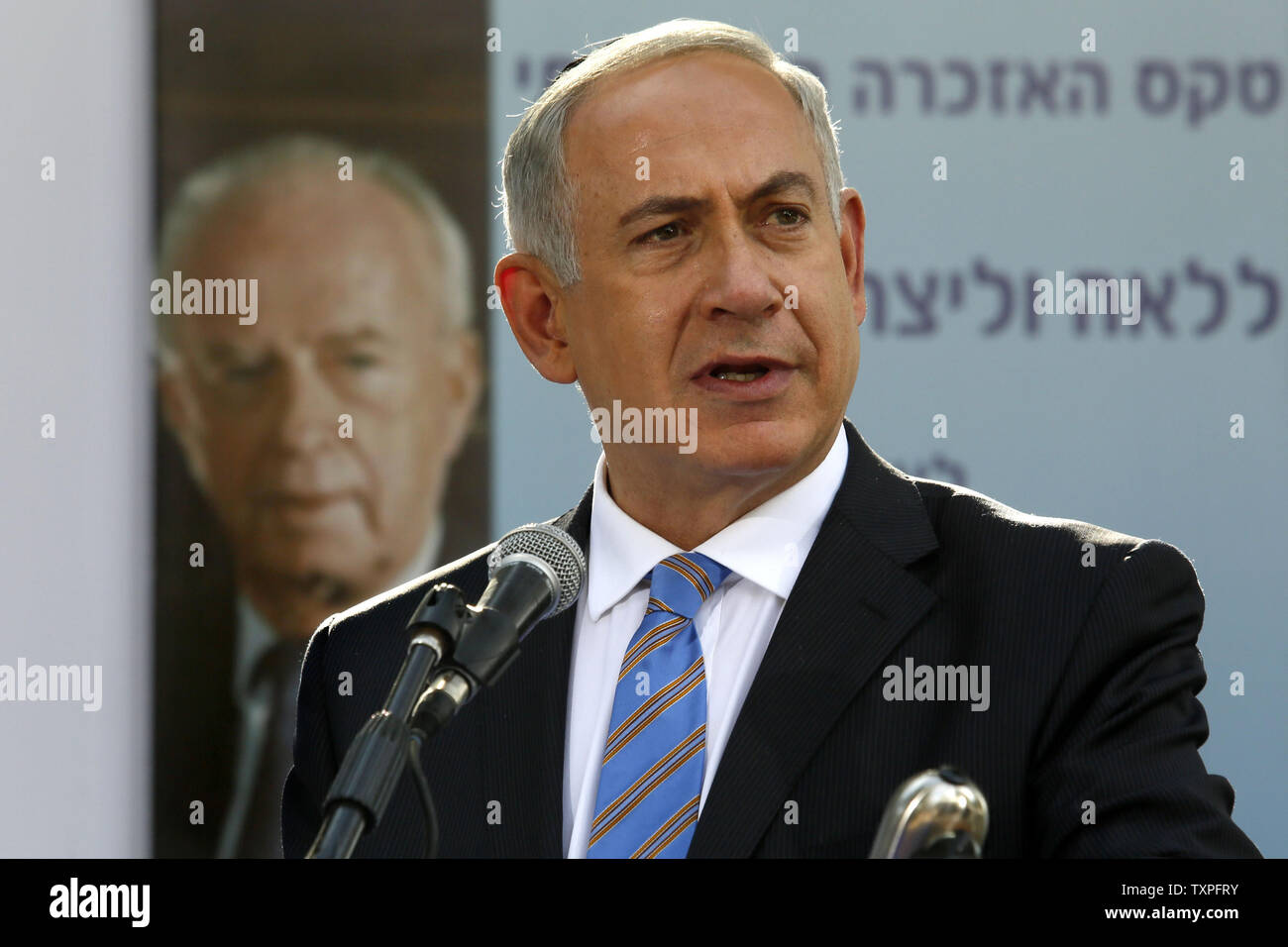 Israeli Prime Minister Benjamin Netanyahu gives a speech during a ...