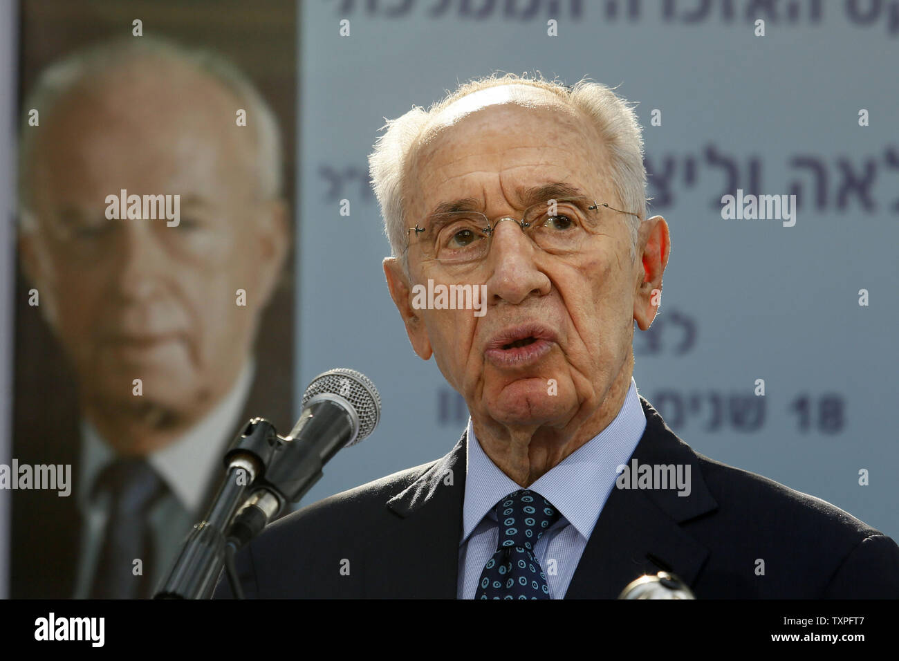 Yitzhak Rabin Assassination High Resolution Stock Photography and ...