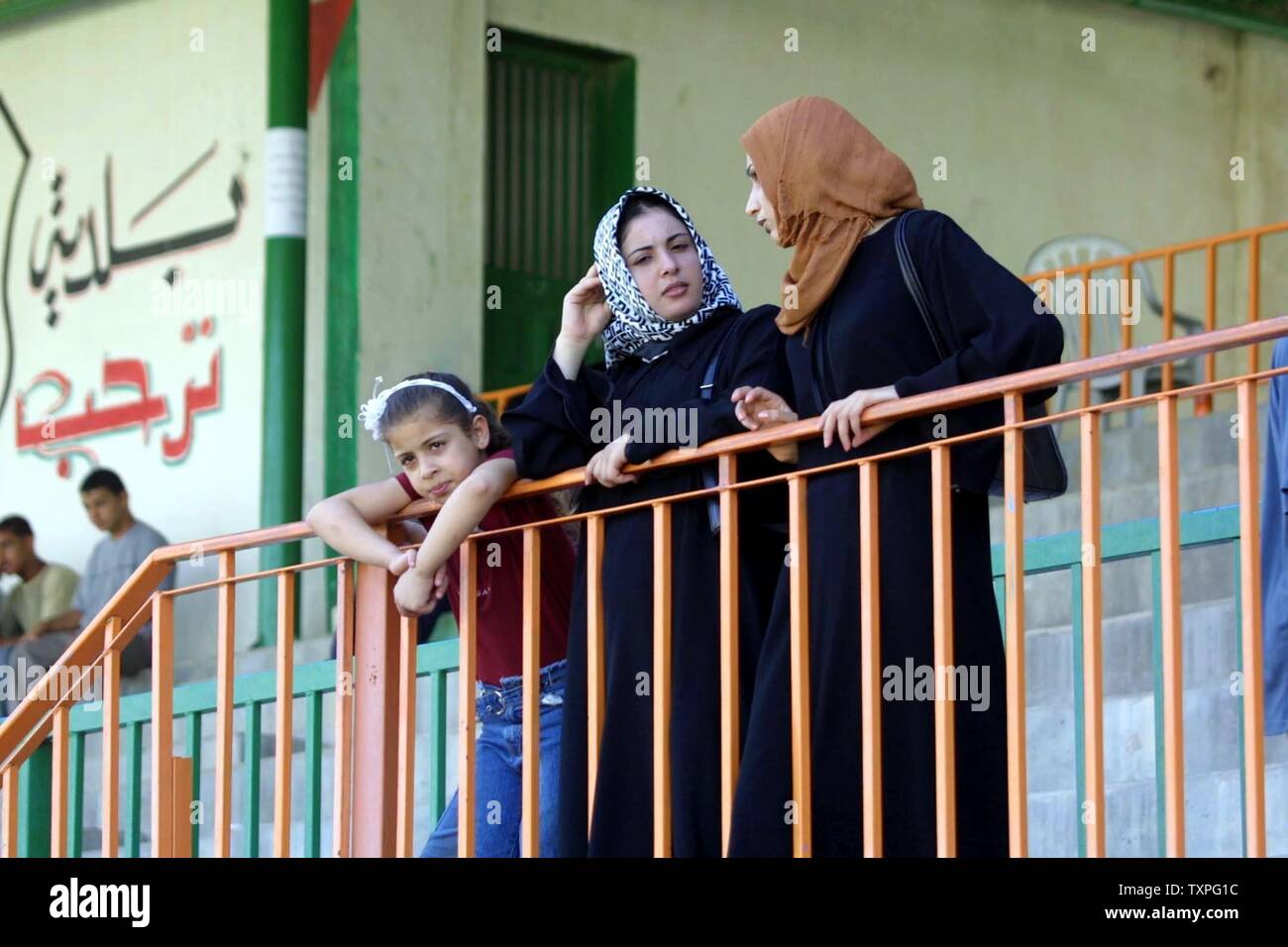 Palestinian Families who were left homeless after the latest incursion ...