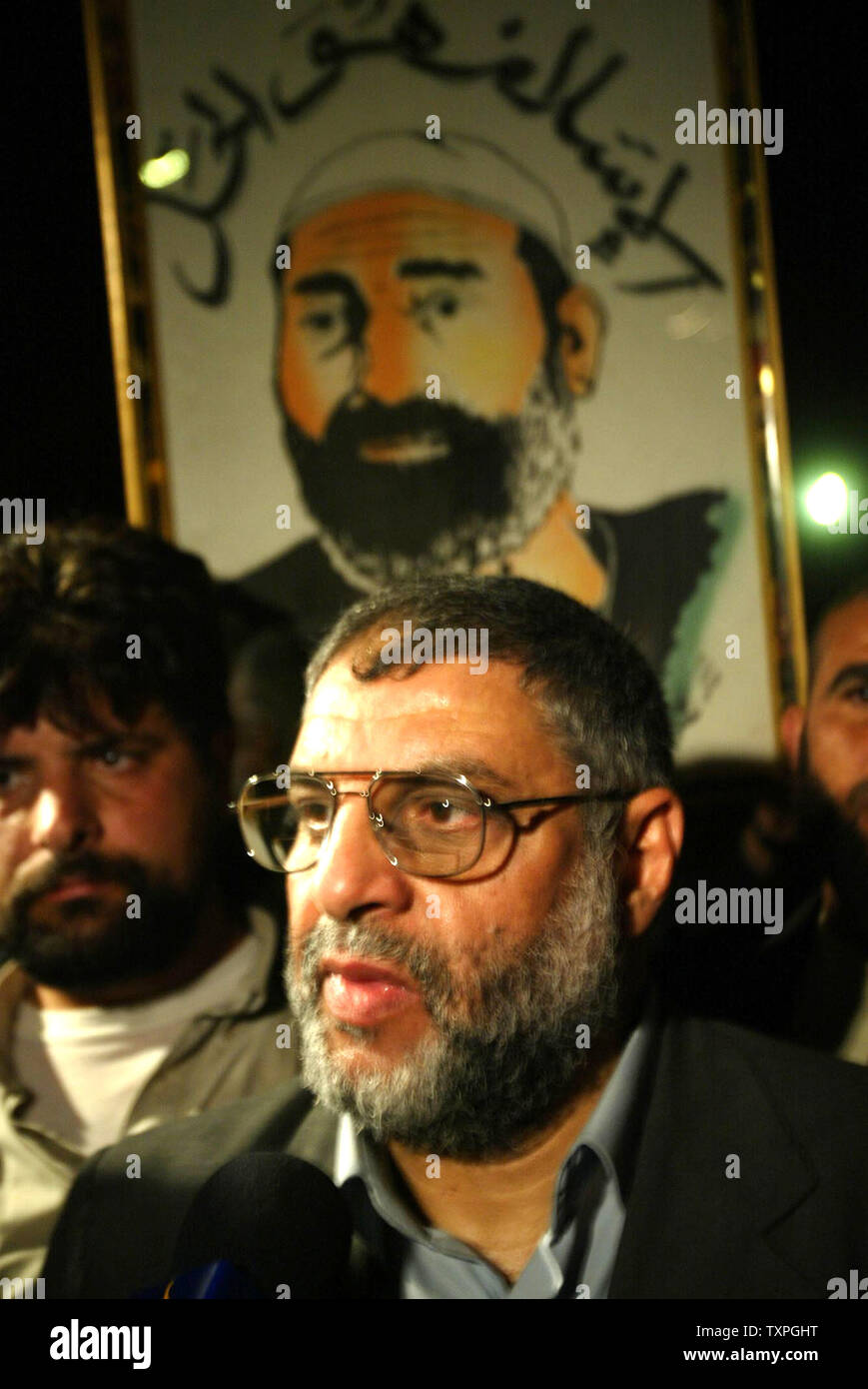 Yassin new hi-res stock photography and images - Alamy