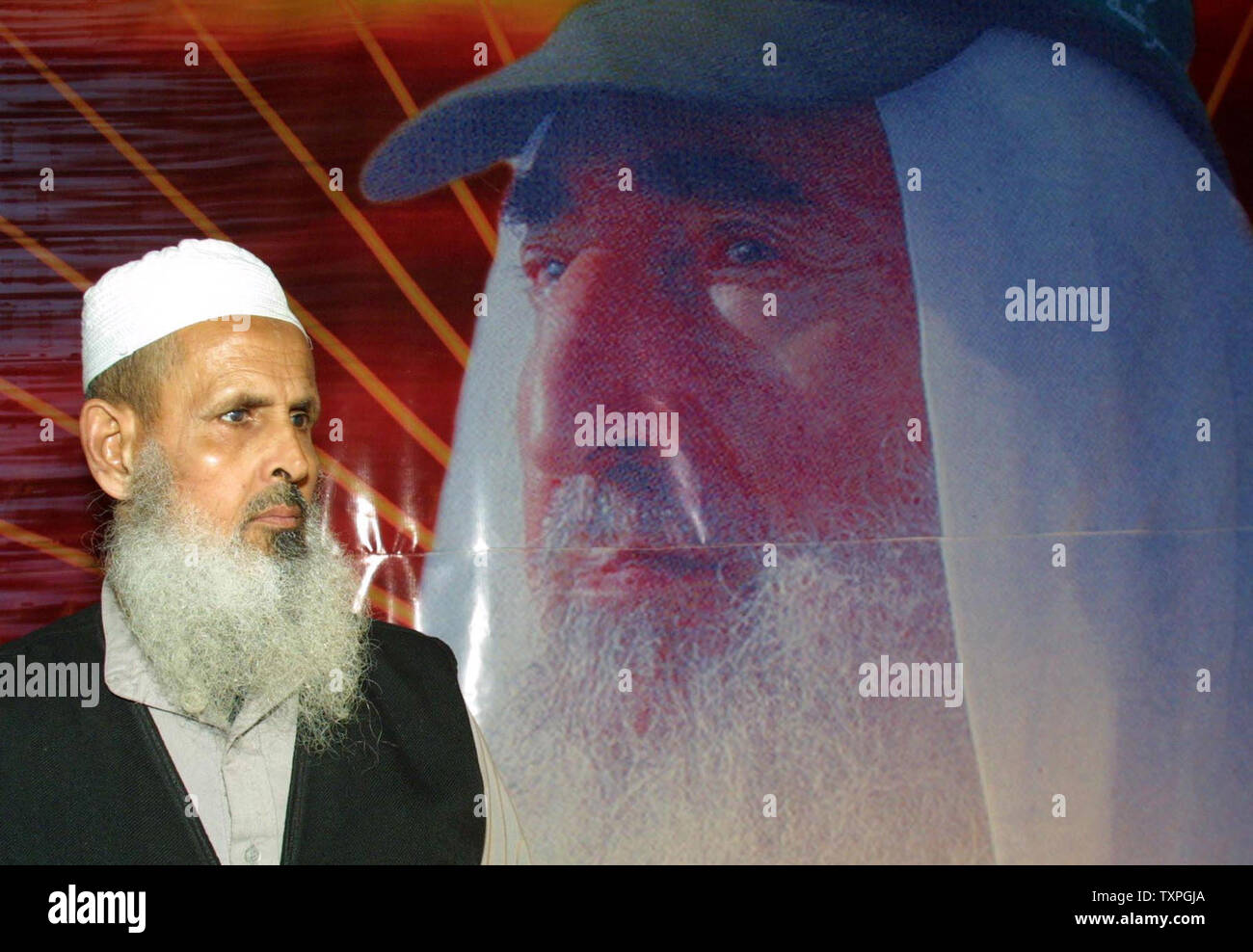 Sheik ahmed yassin hi-res stock photography and images - Alamy