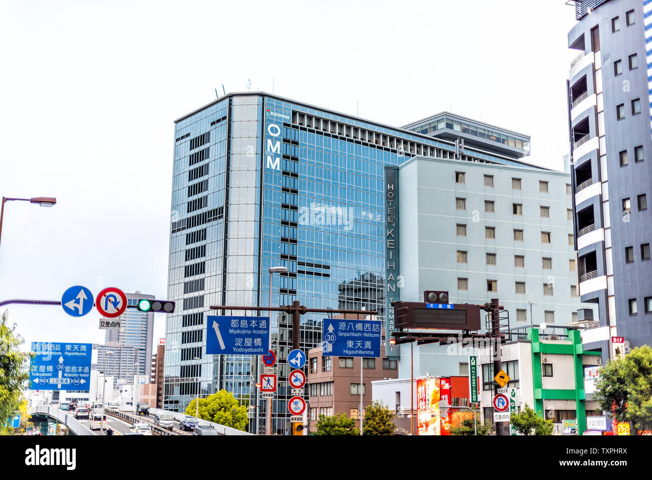 Tenma station hi-res stock photography and images - Alamy