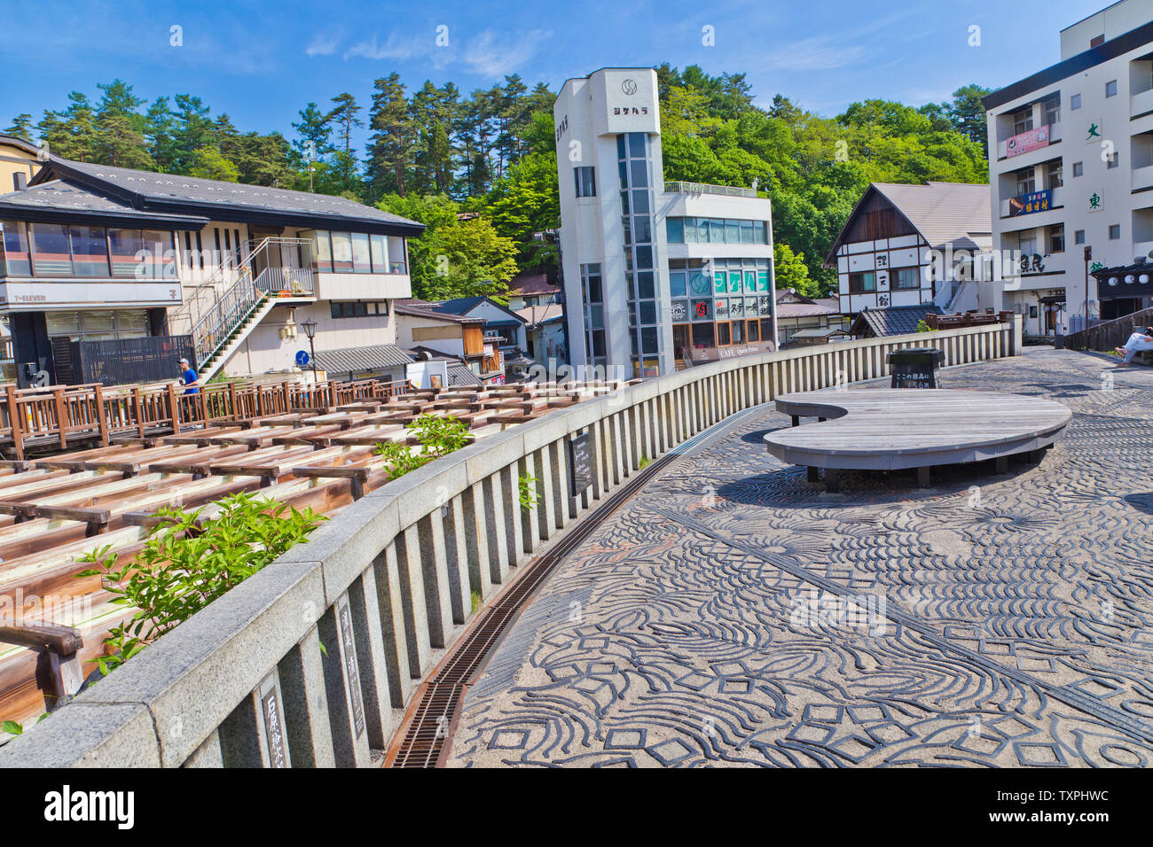 Yubatake onsen, hot spring wooden boxes with mineral water in Kusatsu ...