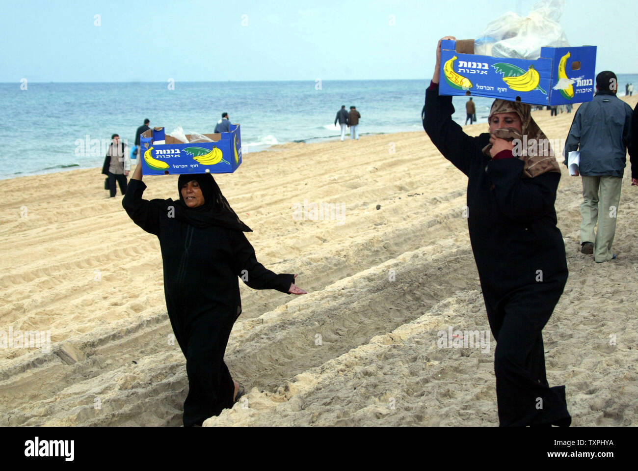 Intifada tank hi-res stock photography and images - Alamy
