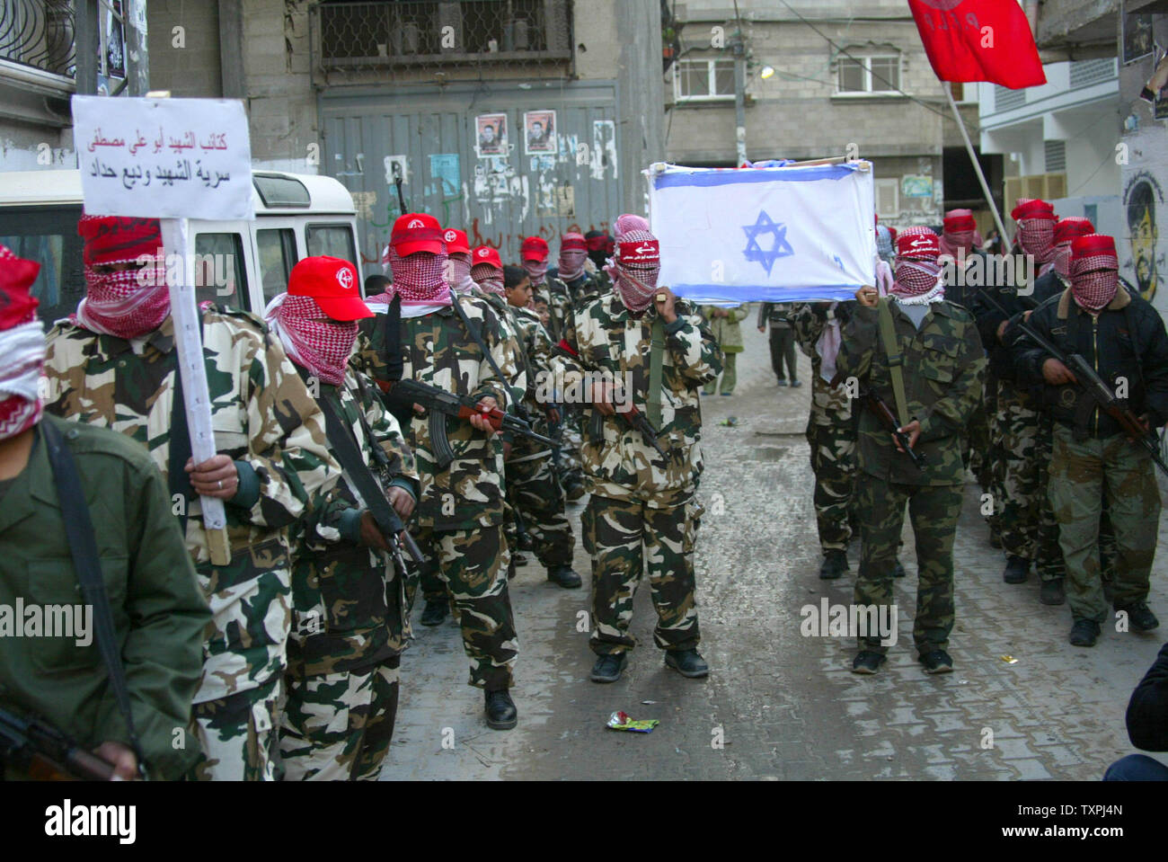 Ariel sharon uk hi-res stock photography and images - Alamy