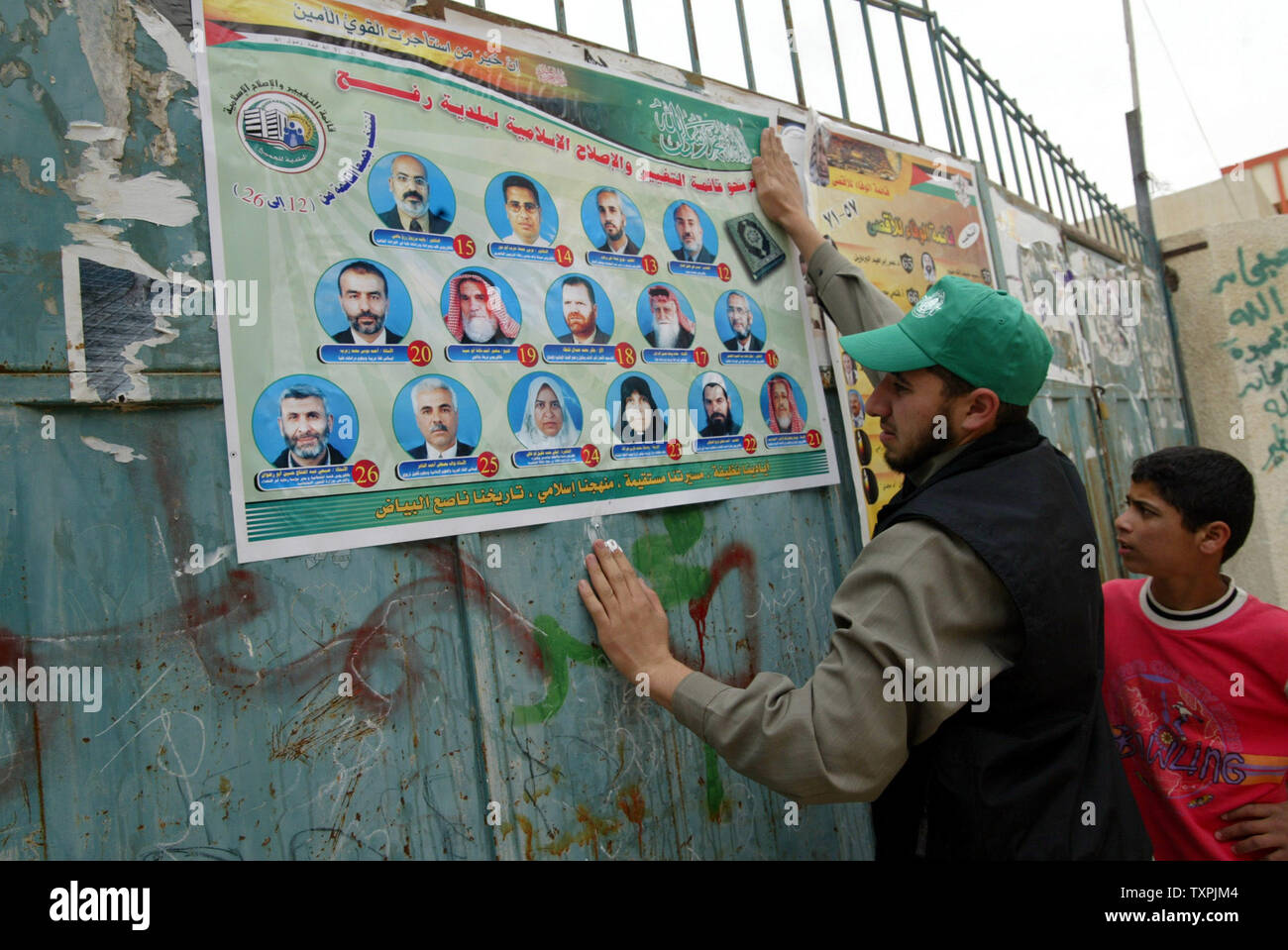 Islamic resistance movement Hamas hang a poster supporting their party ...