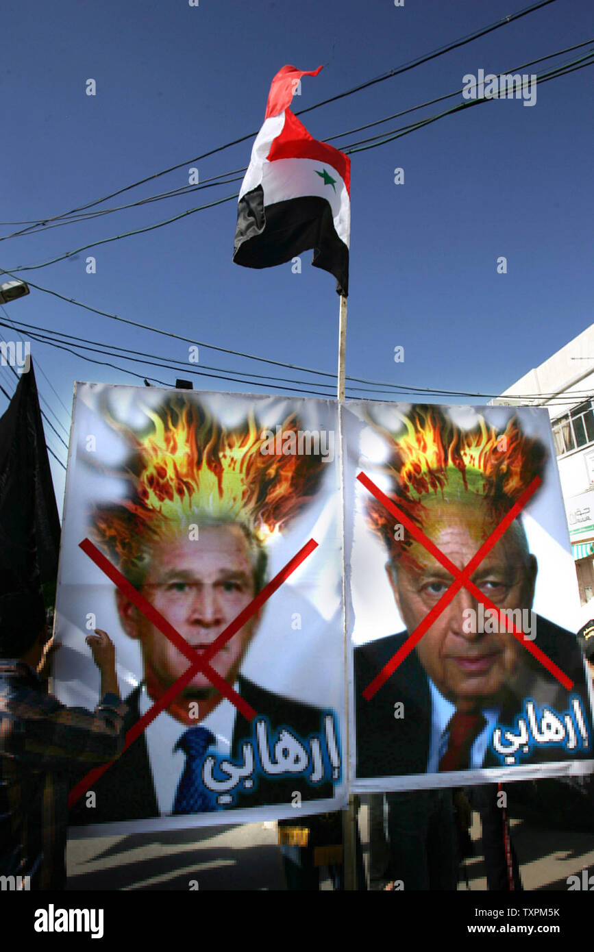 Ariel sharon bush hi-res stock photography and images - Alamy