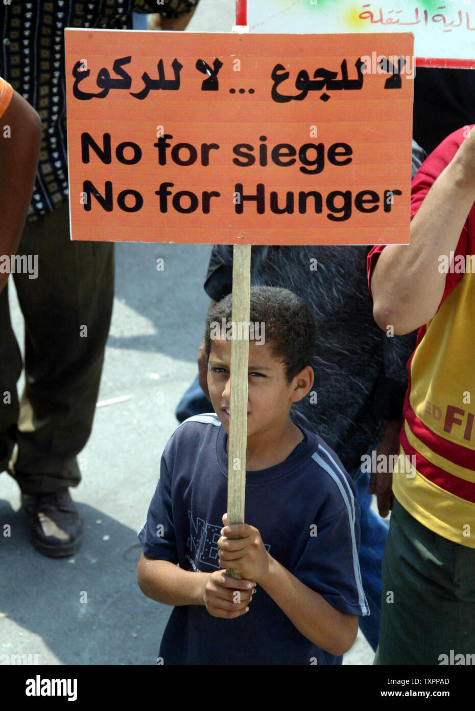 Unemployed Palestinian workers protest to demand jobs in front of the ...
