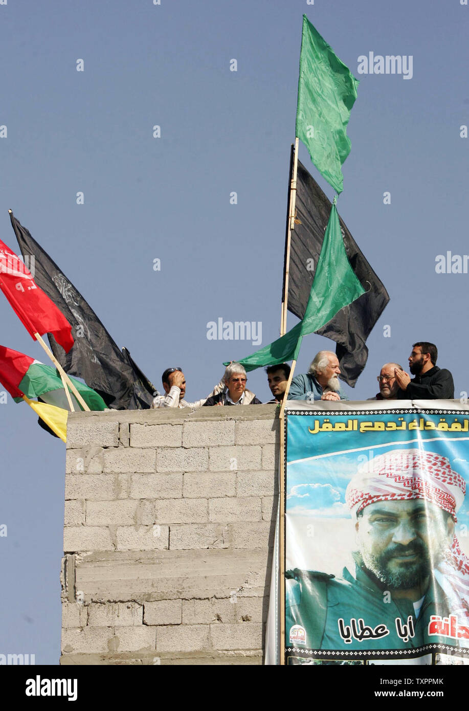 Second Intifada High Resolution Stock Photography and Images - Alamy