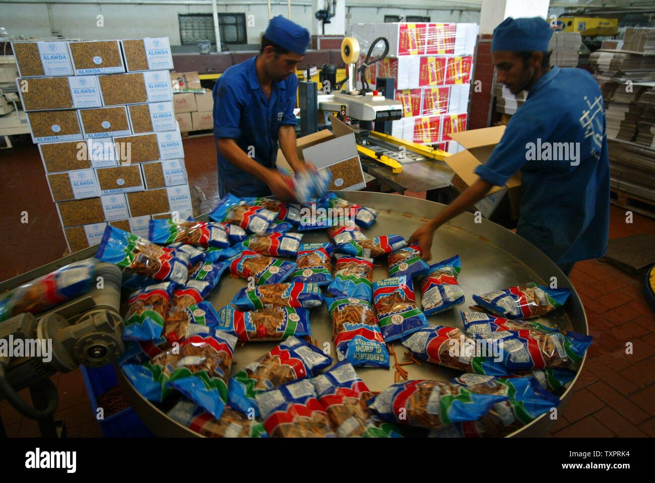 Al awda hi-res stock photography and images - Alamy