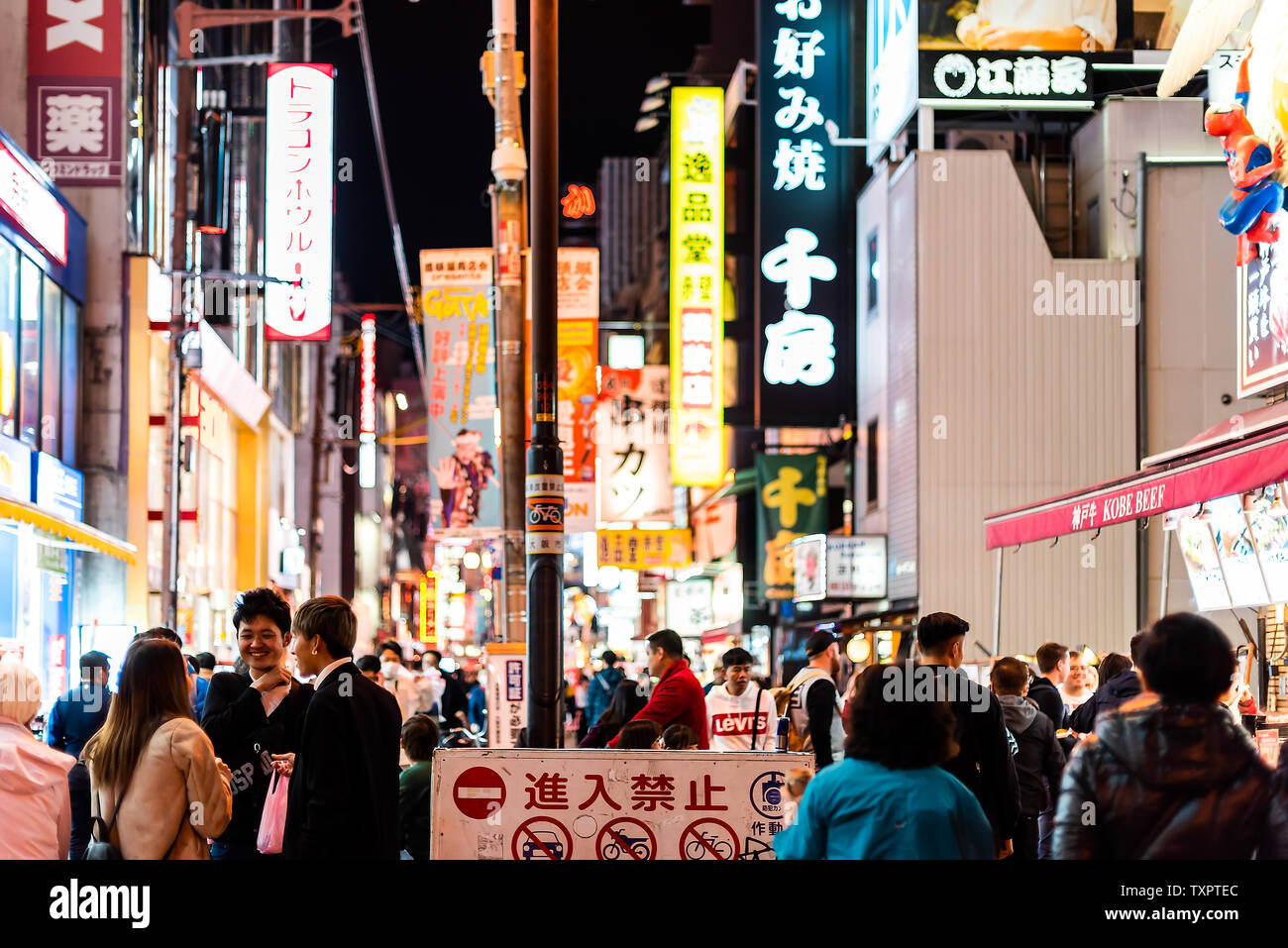 Osaka, Japan - April 13, 2019: Minami Namba famous street with crowd of ...