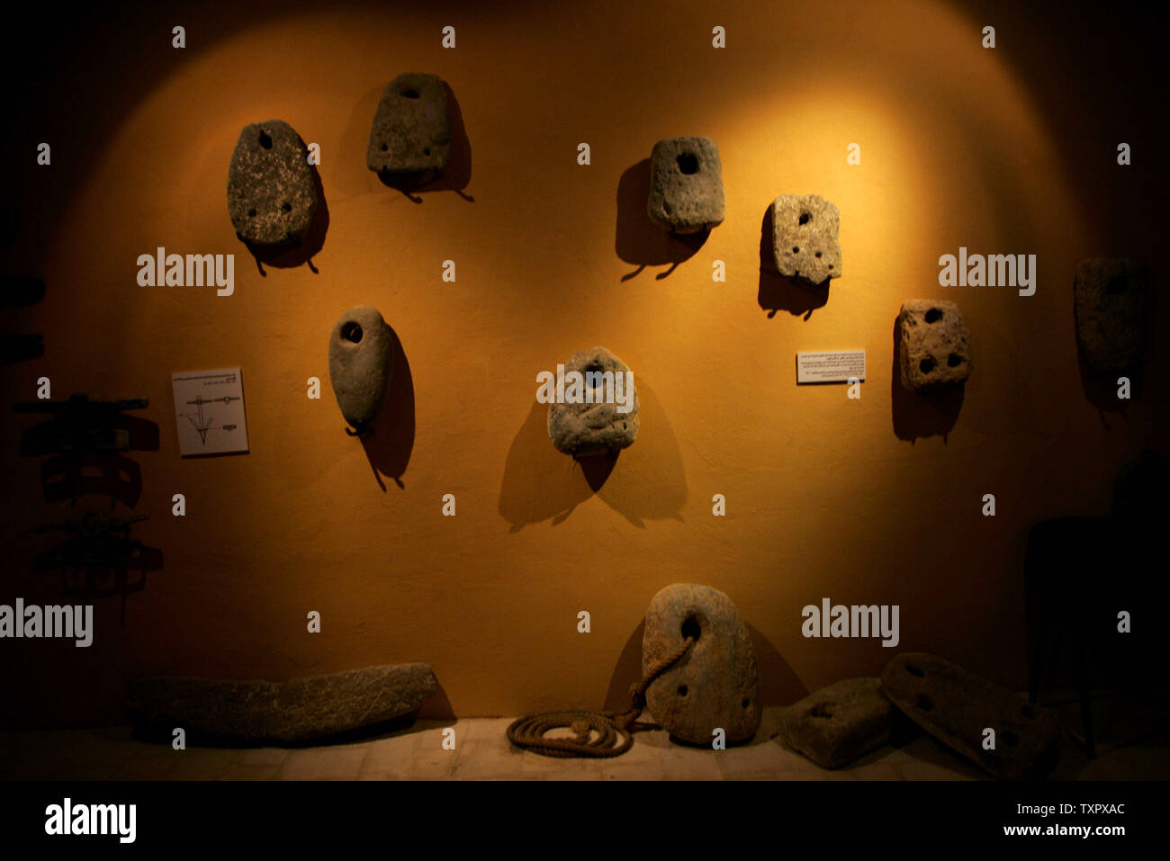 Archaeological pieces are shown on display at the Gaza Museum of ...