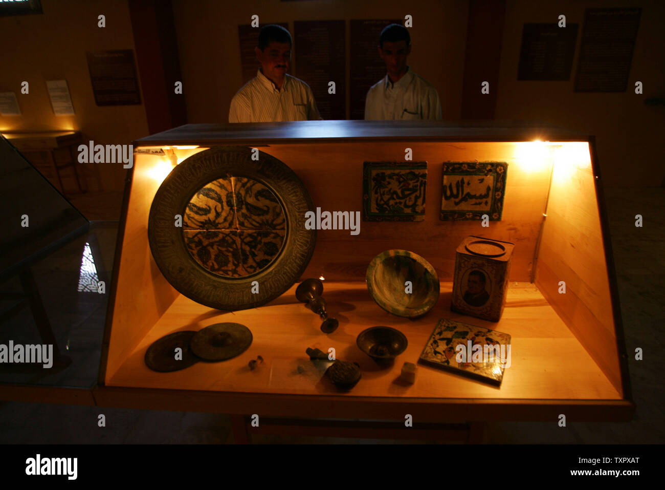 An Archaeological display is seen at the newly opened Gaza Museum of ...