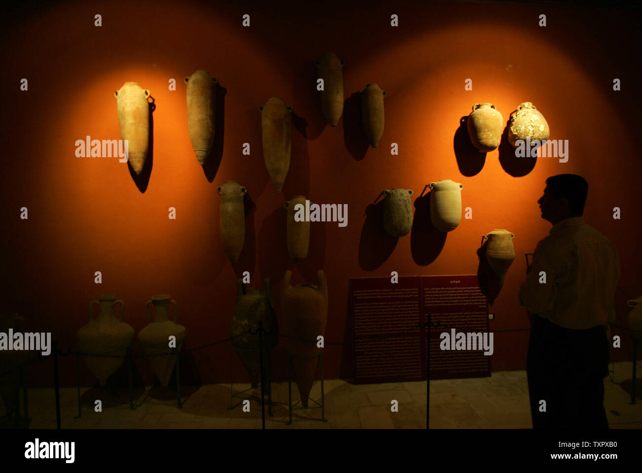 An Archaeological display is seen at the newly opened Gaza Museum of ...