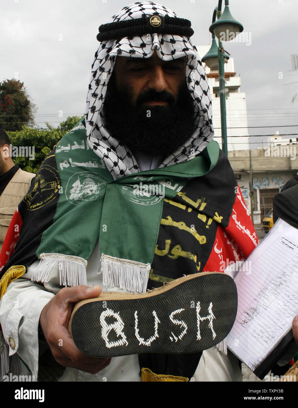 Al zaidi hi-res stock photography and images - Alamy