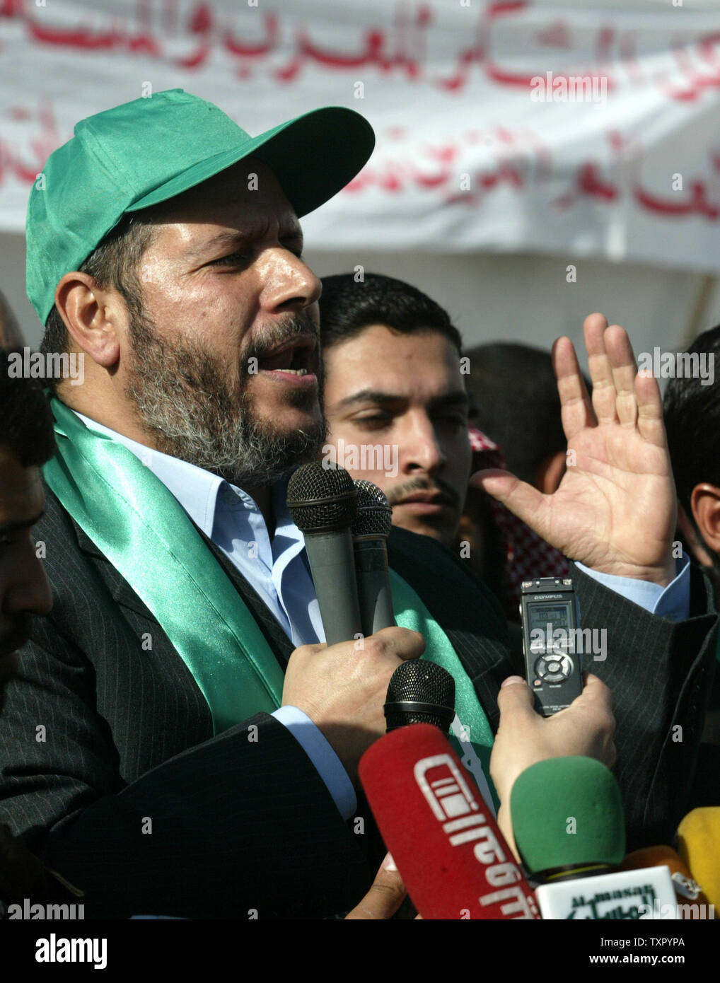 Hamas leader Khalil al-Hayeh is seen during during a rally in support ...