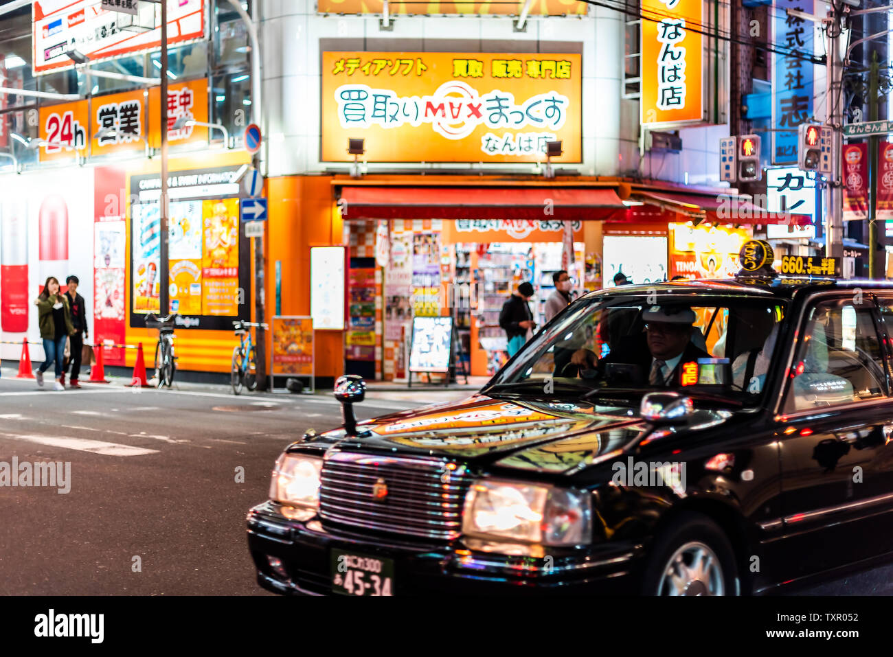 Osaka, Japan - April 13, 2019: Minami Namba street with illuminated ...
