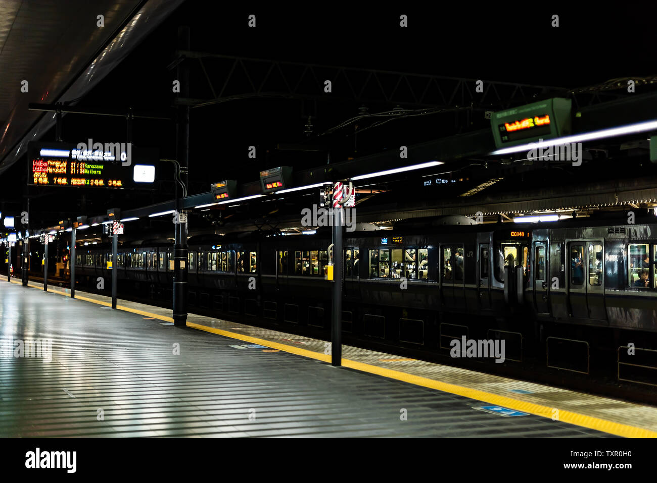 Maibara hi-res stock photography and images - Alamy