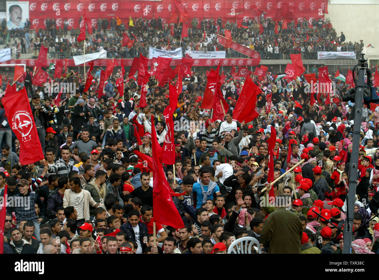 Pflp hi-res stock photography and images - Alamy