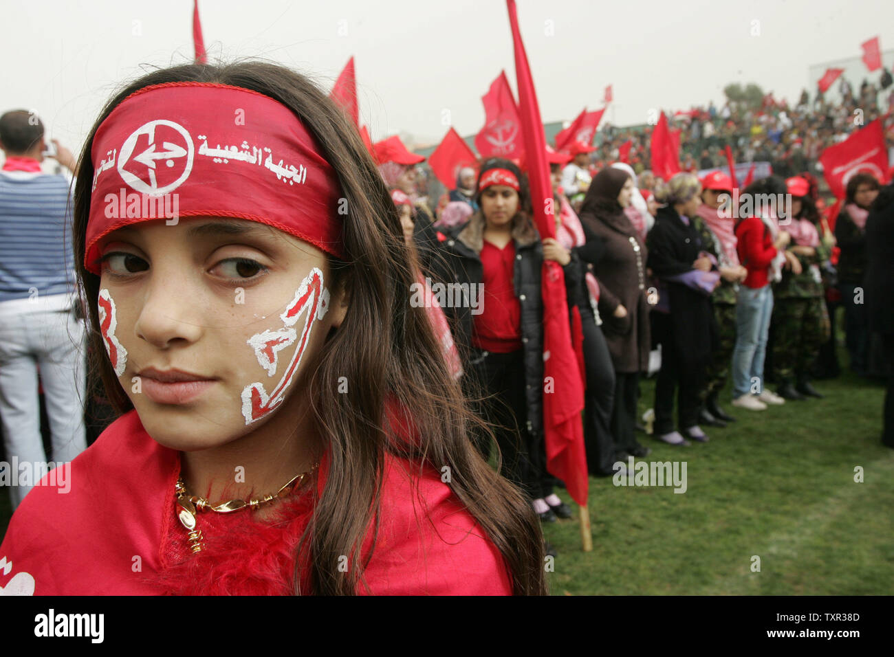 Pflp gaza hi-res stock photography and images - Alamy