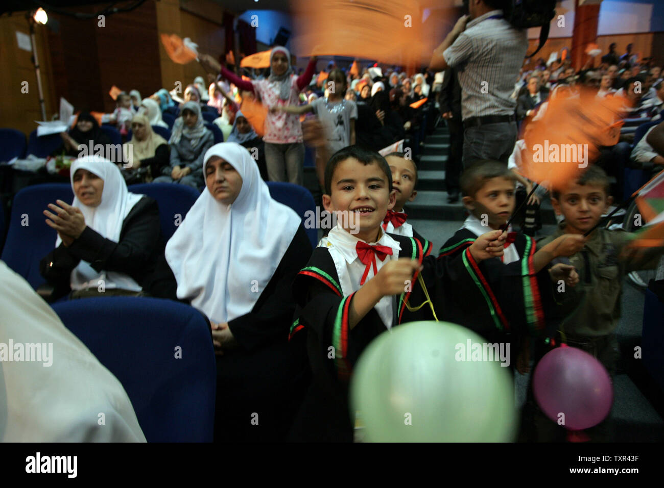 Islamic university of gaza hi-res stock photography and images - Alamy