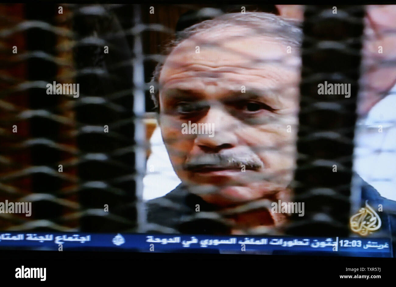 Defendants cage hi-res stock photography and images - Alamy