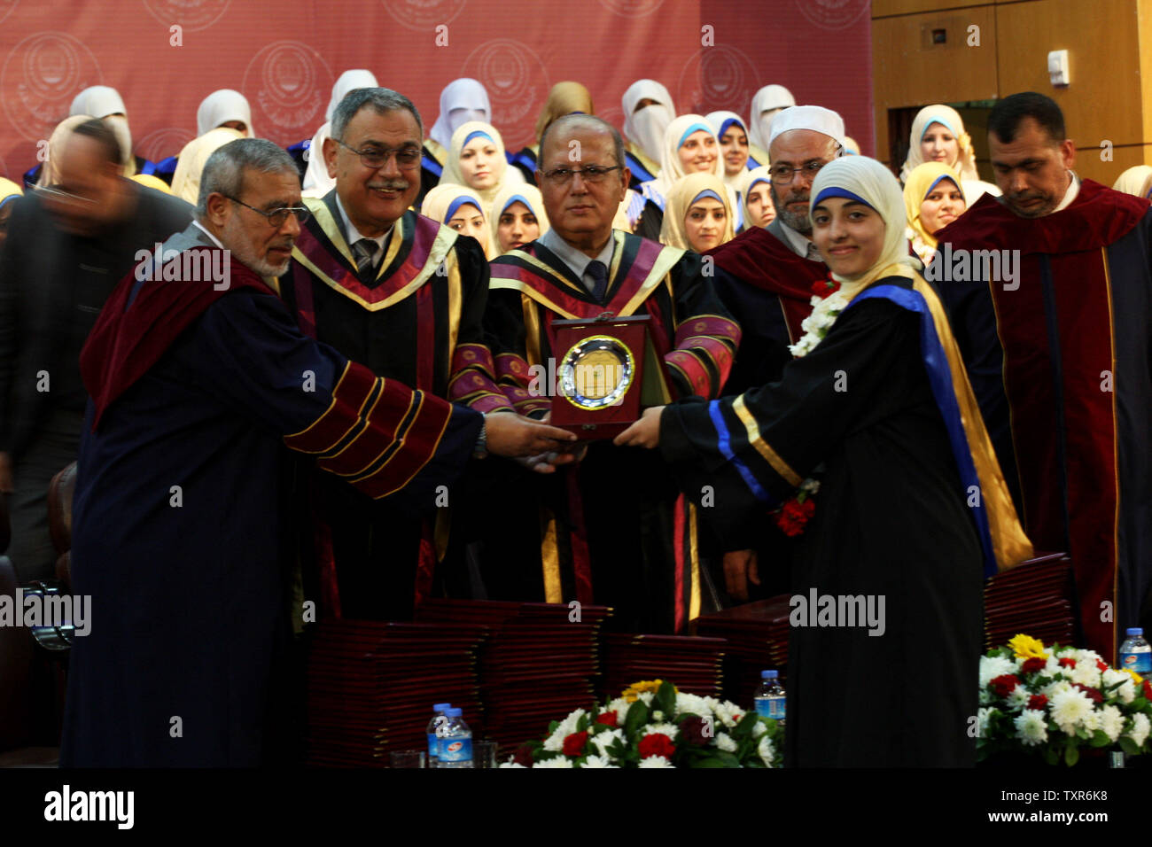 Islamic university gaza hi-res stock photography and images - Alamy