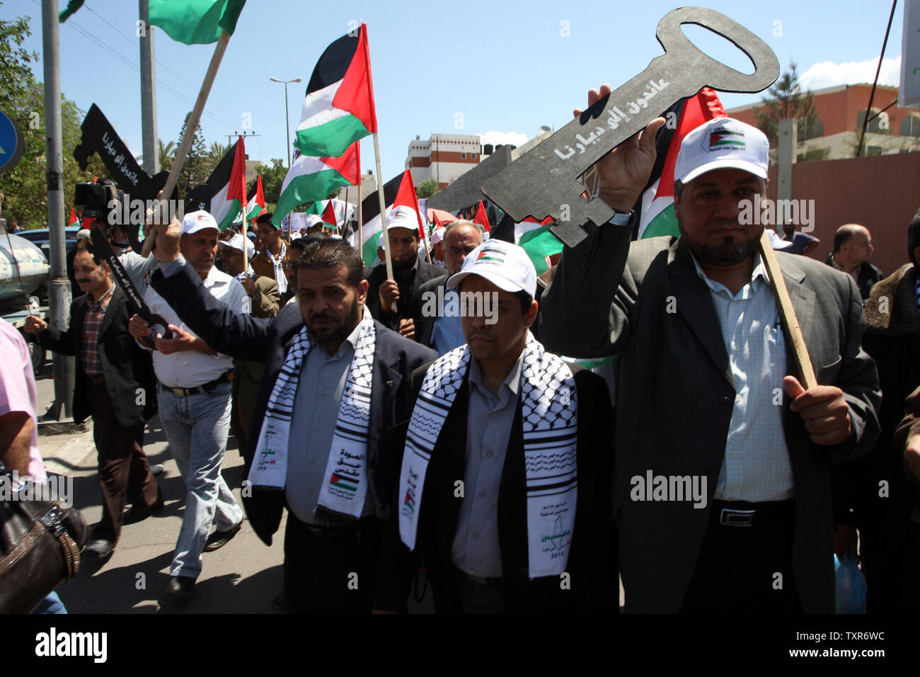 1948 palestinian exodus hi-res stock photography and images - Alamy