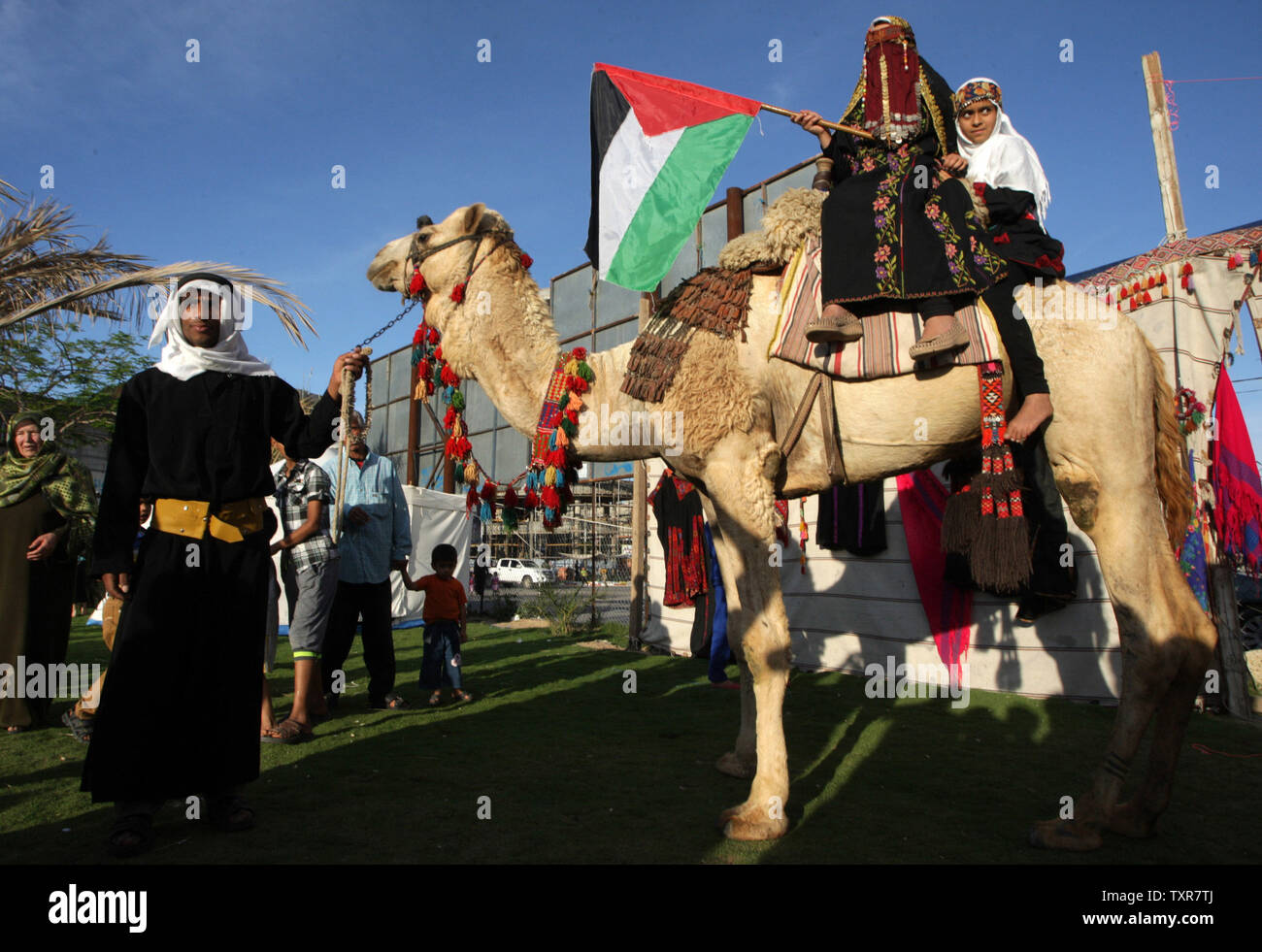 Palestinian Dress Men