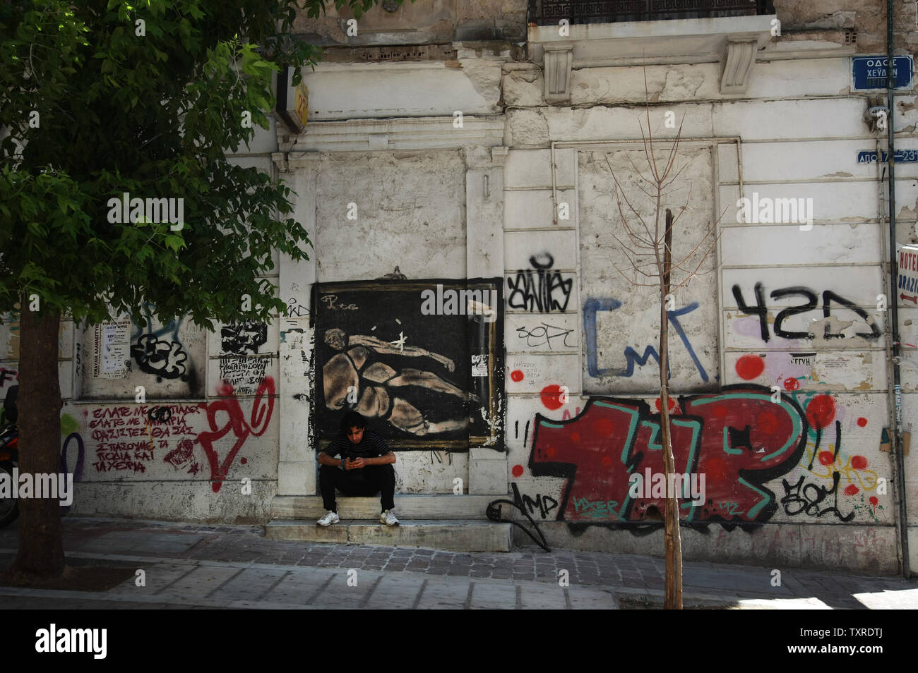 Hugo graffiti hi-res stock photography and images - Alamy