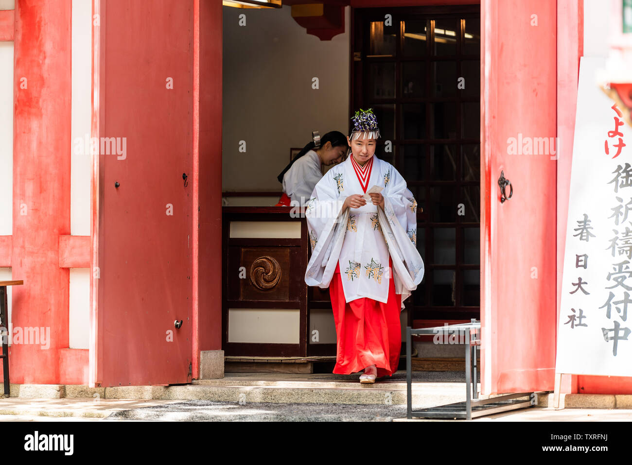 Nara, Japan - April 14, 2019: People woman in traditional costume at ...