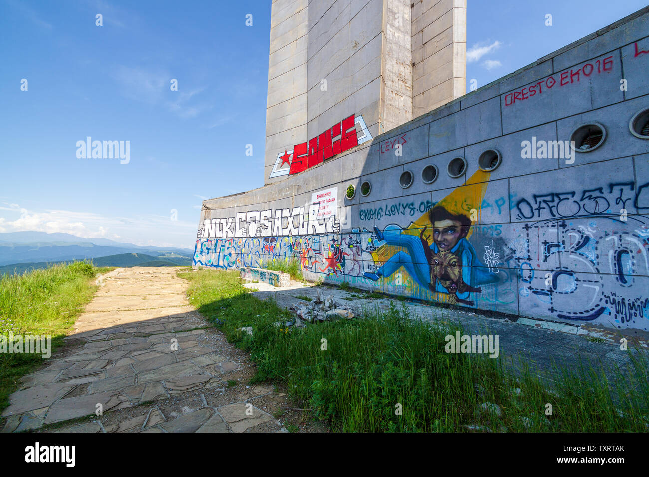 The Monument House of the Bulgarian Communist Party was built on ...