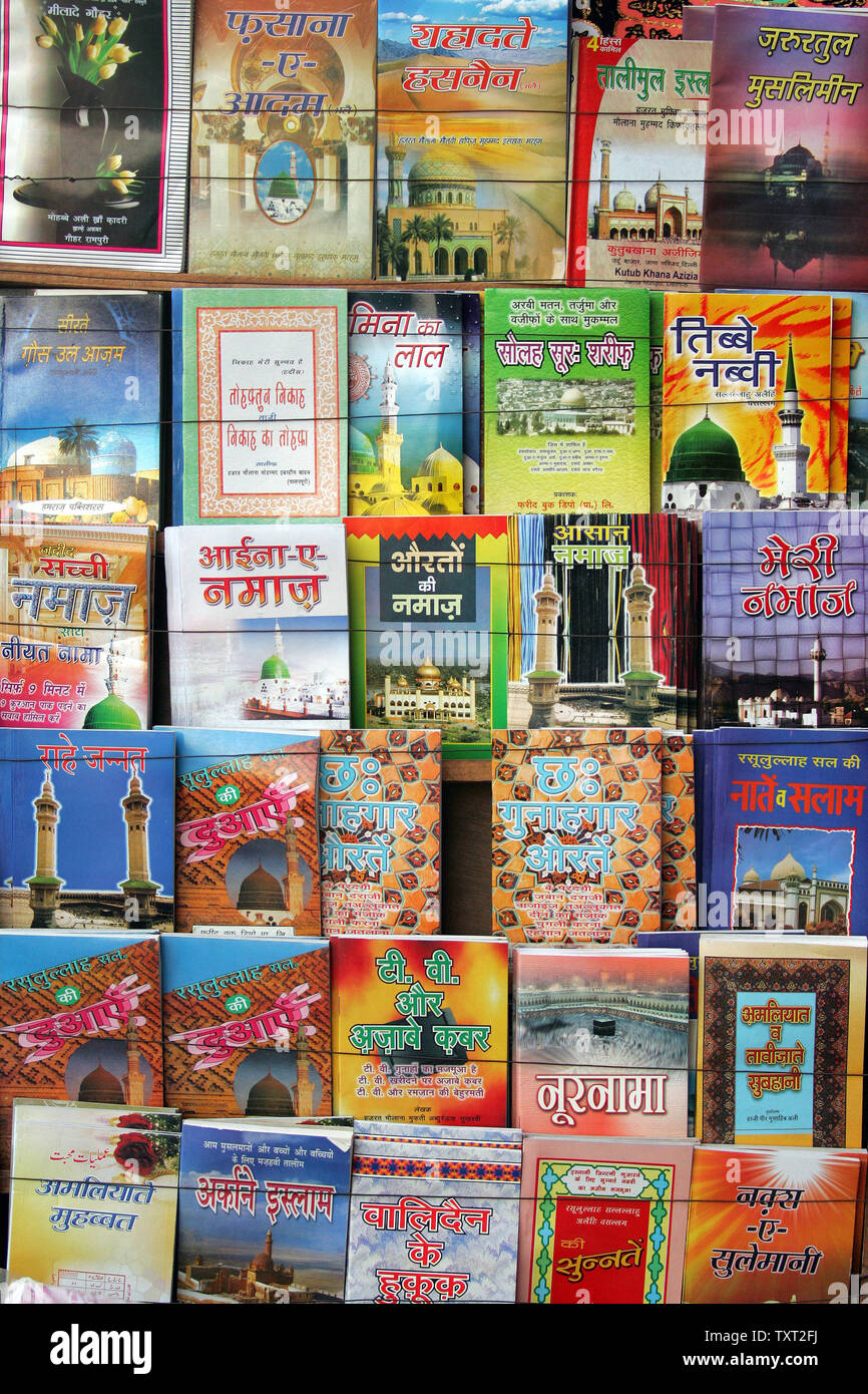 Different kinds of Indian Islamic books are seen for sell outside of ...