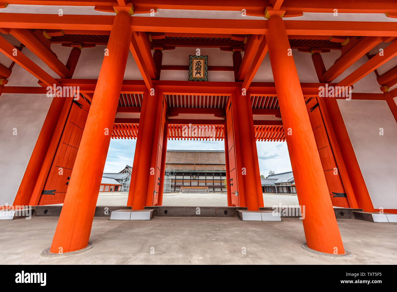 Kyoto, Japan - April 17, 2019: Wide angle view of red vermillion gate ...