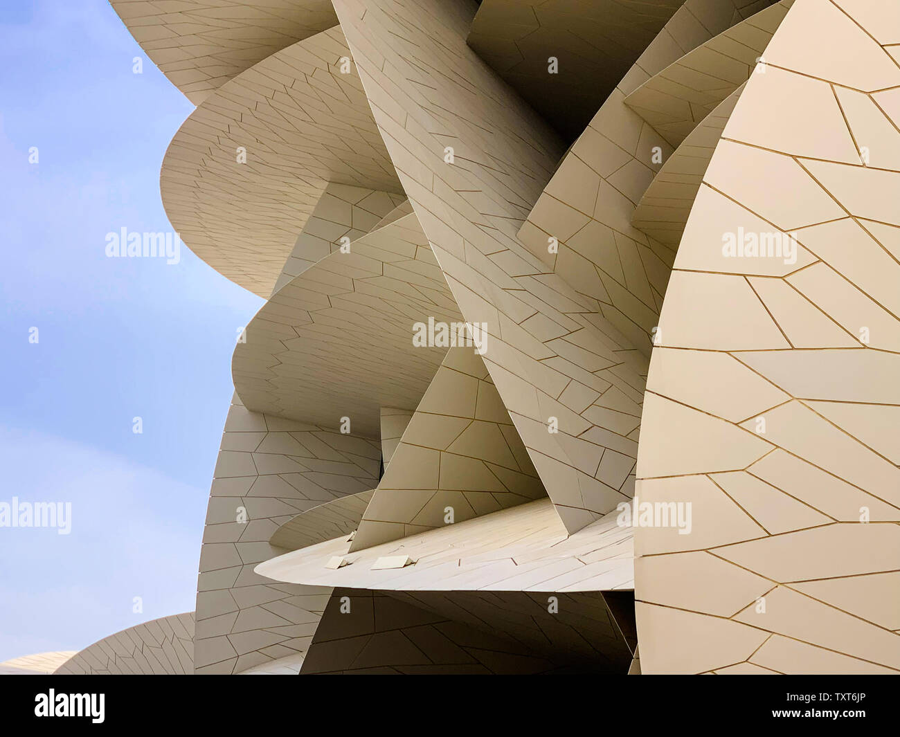 National museum of qatar doha hi-res stock photography and images - Alamy