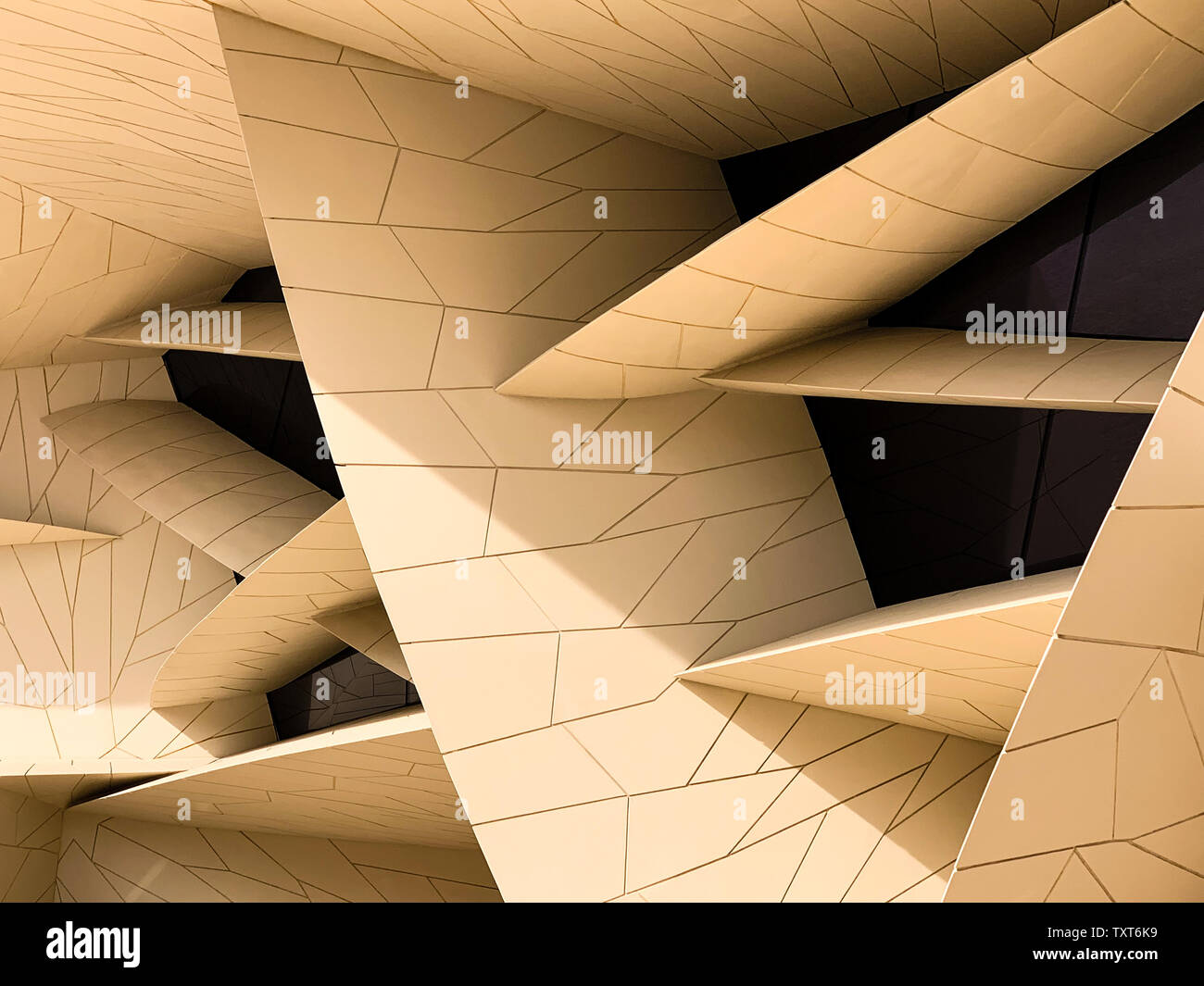 Part of the structure of the new National Museum of Doha in Qatar ...