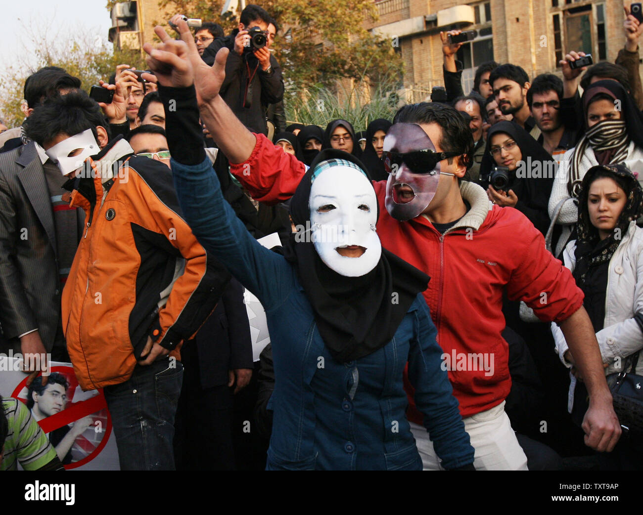 A group of Islamic students recreate the scene of the murder of Neda ...