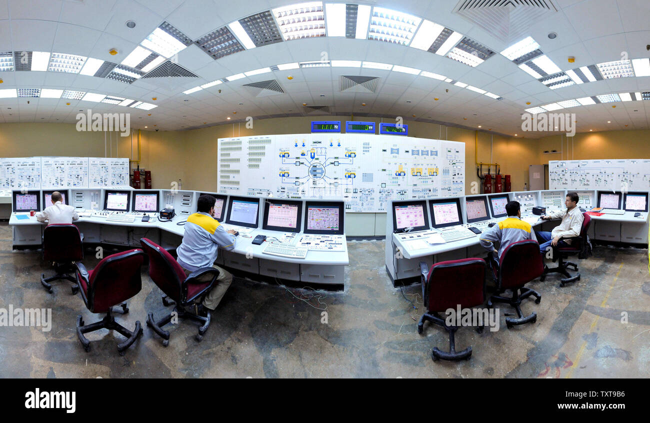 Interior view nuclear power plant hi-res stock photography and images ...