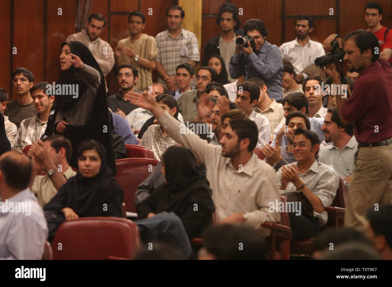 Amir kabir iran hi-res stock photography and images - Alamy