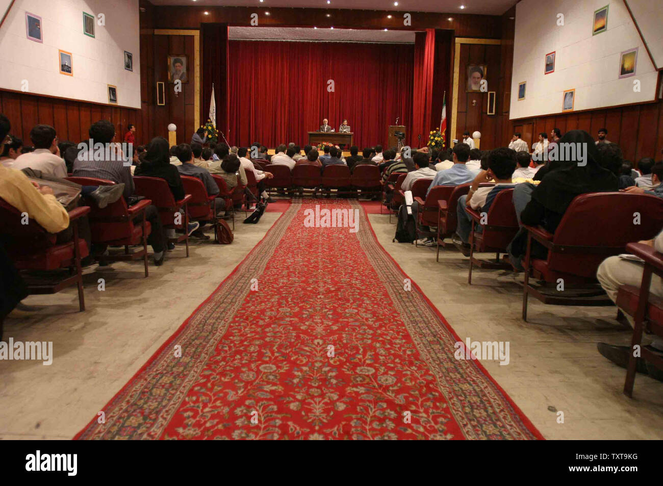 Amir kabir iran hi-res stock photography and images - Alamy