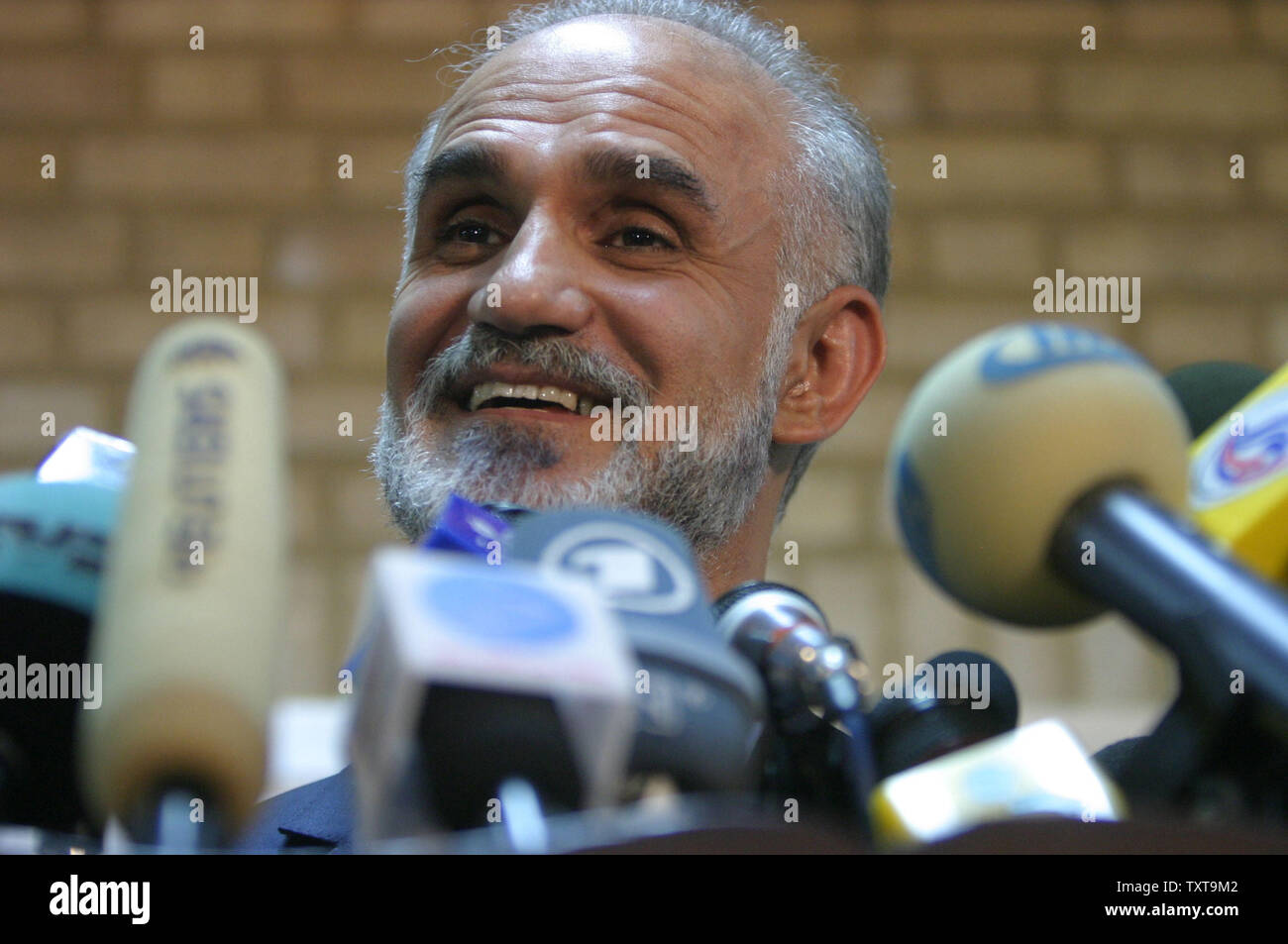 Education Reformist High Resolution Stock Photography and Images - Alamy