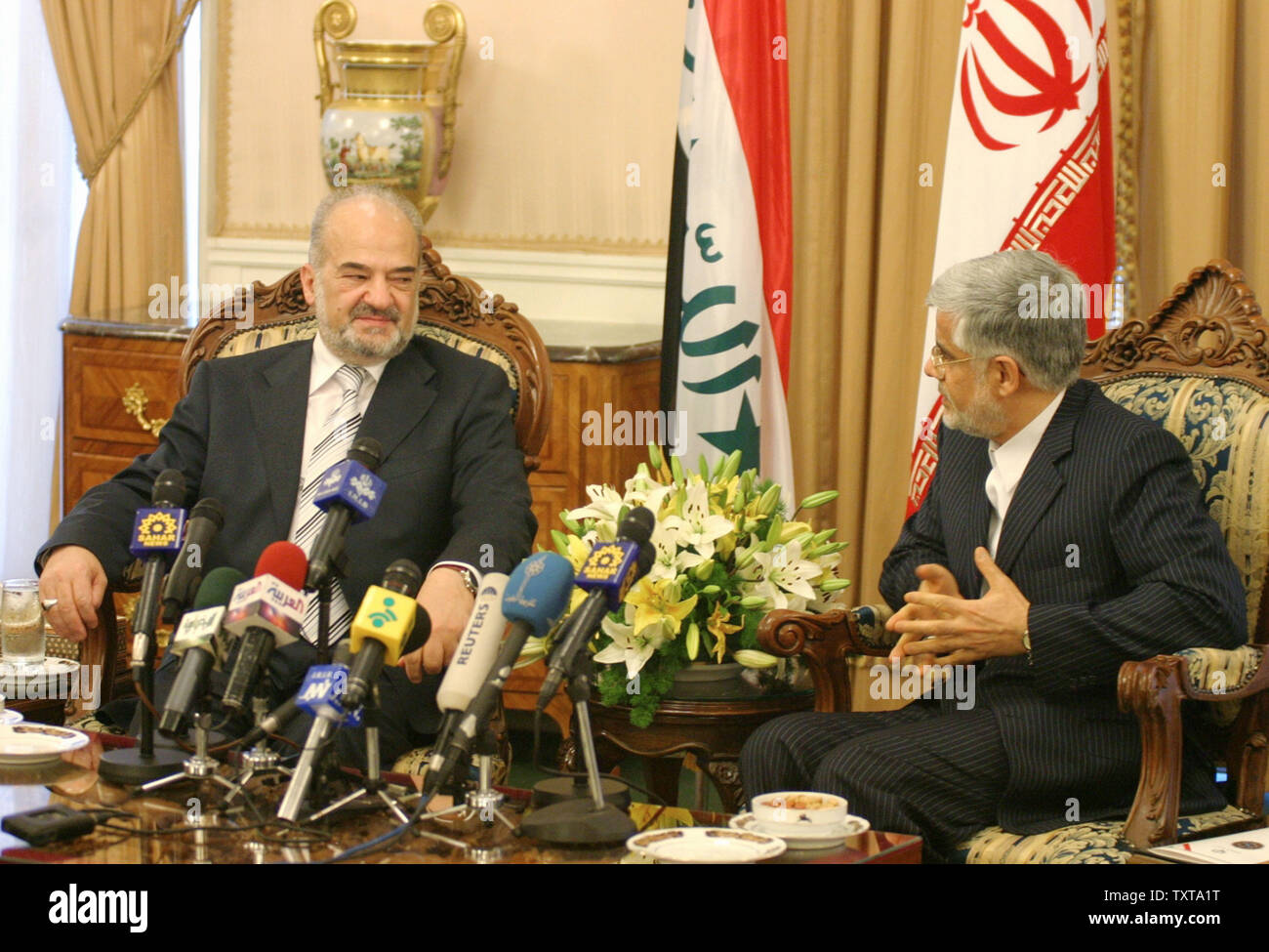 Al aref hi-res stock photography and images - Alamy